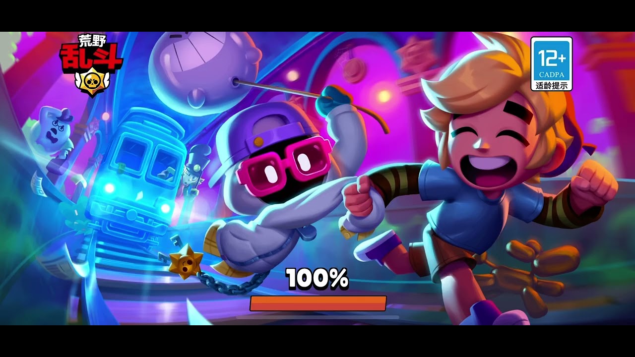 Brawl stars (Chinese) - YouTube