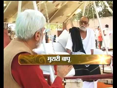 Interview with Rahul Dev - Part 1 | Morari Bapu - YouTube