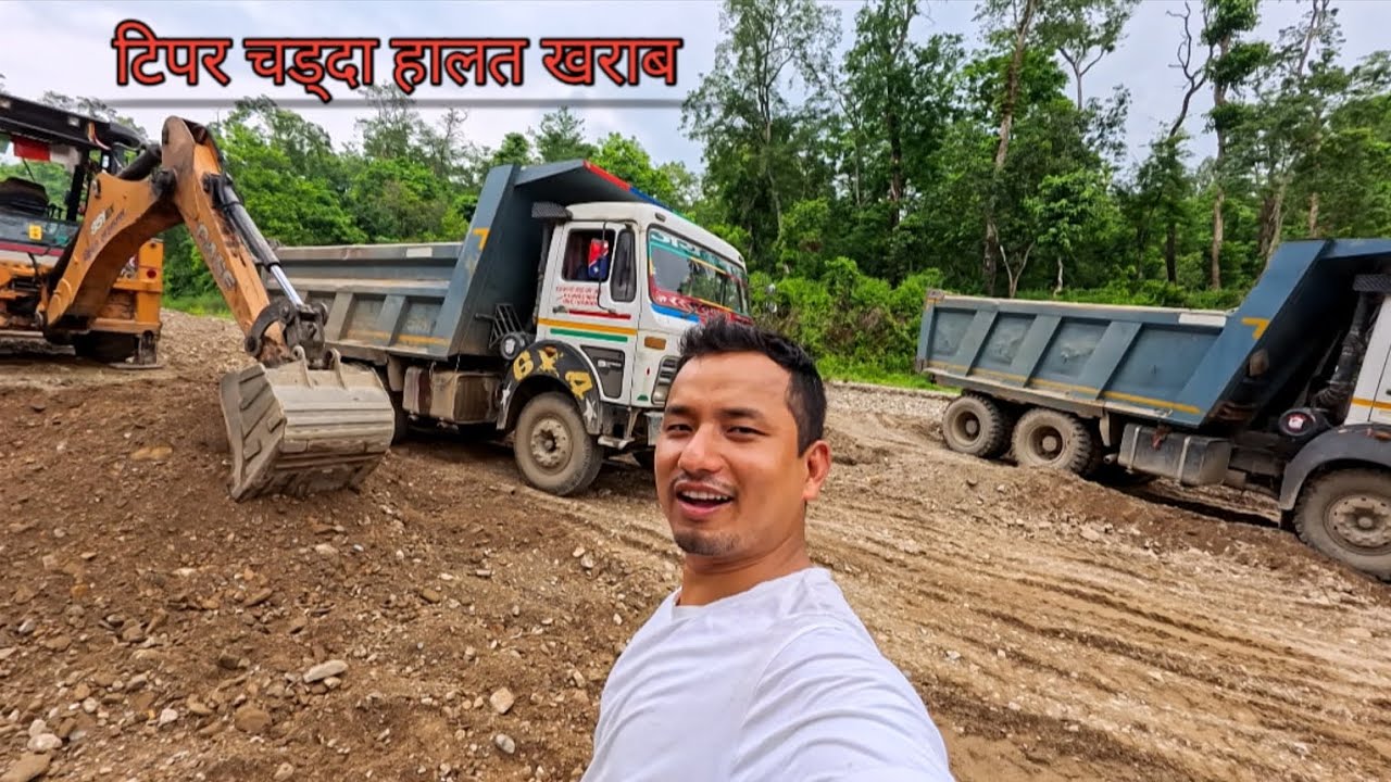 Tipper Driver हुन् सजिलो छैन 😭| Tata tipper Ride - YouTube