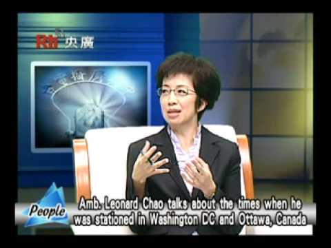 Shirley Lin interviews 趙麟, 前史瓦濟蘭代表 Part 1 - YouTube