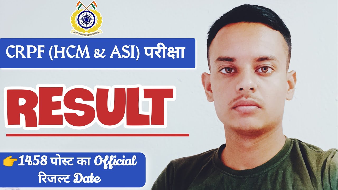 CRPF HCM Result 2023 🔥/CRPF ASI Result 2023/CRPF HCM Cut Off 2023/CRPF ...