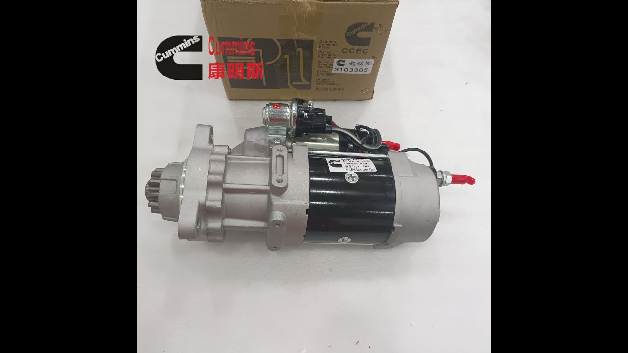 CCEC CUMMINS Starter 3103305 5284084 2871256 3103916 3102920 39MT 24V 9 ...