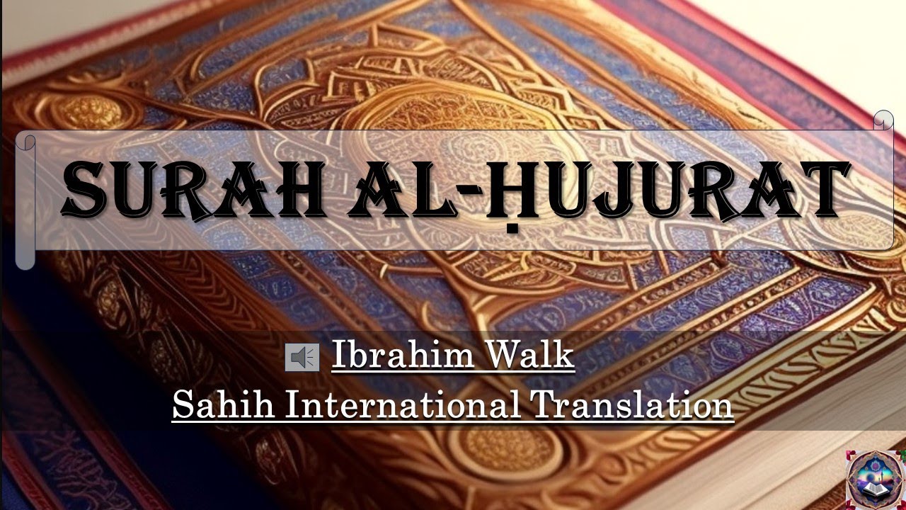 49- Surah Al-Hujurat (English Recitation) - YouTube