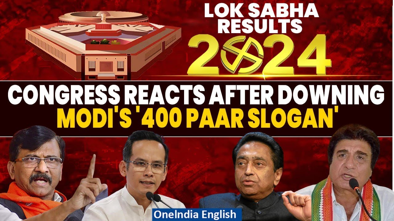 BJP's Dream Of 400 Paar Destroyed?: Congress Leaders Blast Modi's Claim ...