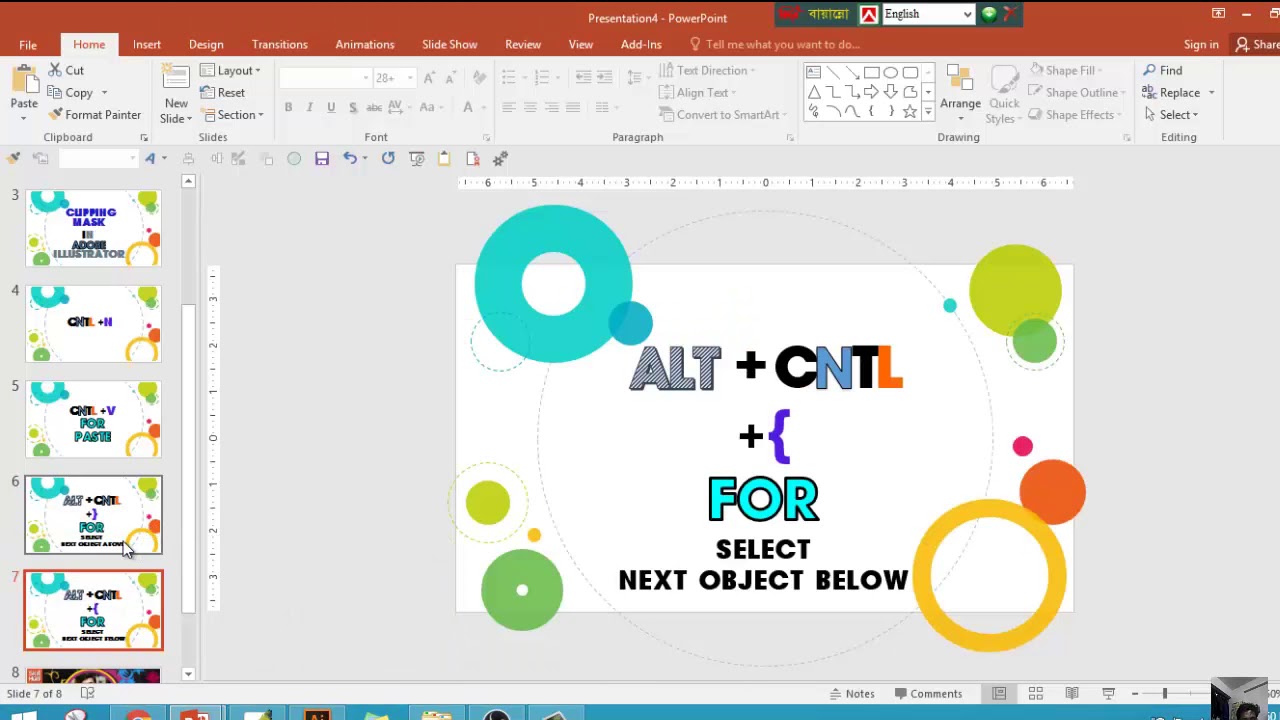 Photoshop layer mask and Illustrator Clipping mask tutorial Presented ...