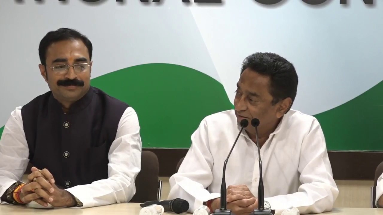 AICC Press Briefing by Kamal Nath, Jyotiradtya Scindia and Deepak ...