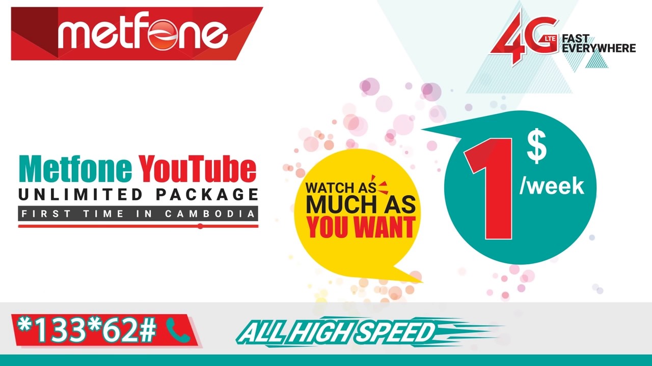 Metfone - YouTube Unlimited Package - YouTube