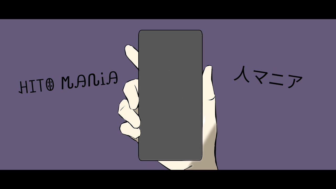Hito Mania (English Cover) || Covered by xAstral - YouTube