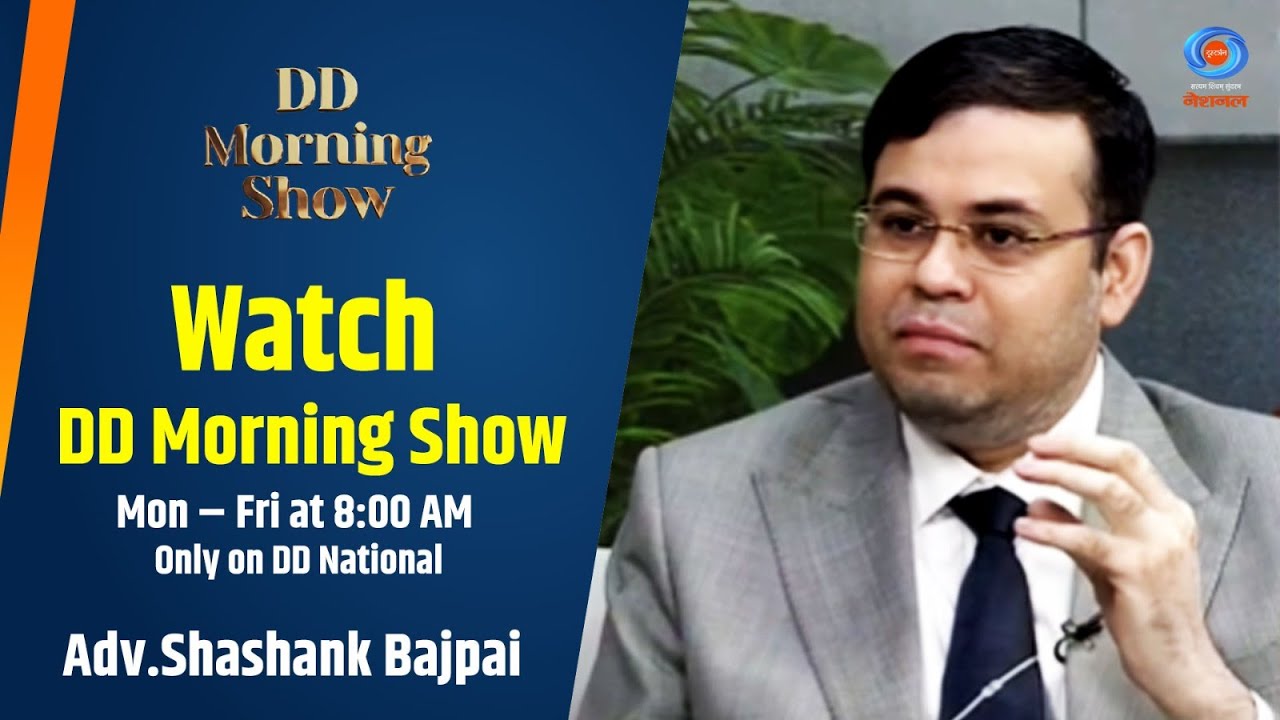 Watch DD Morning Show Mon – Fri at 8:00 AM Only on DD National - YouTube