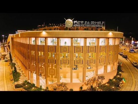 የአድዋ ድል መታሰቢያ ፕሮጀክት Adwa victory memorial project - YouTube