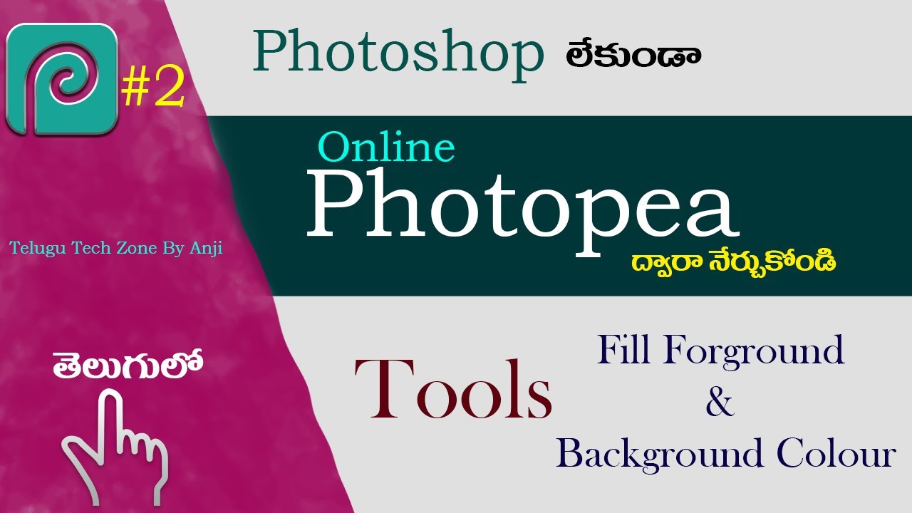 #2 Photopea Tutorial In Telugu | Color Fill and Rectangular Select of Photopea Telugu - YouTube