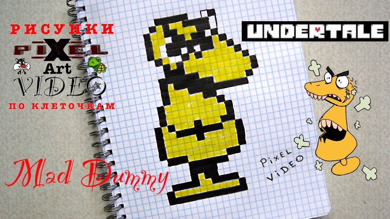 How to Draw Mad Dummy Undertale - Lessons Video for Kids - YouTube