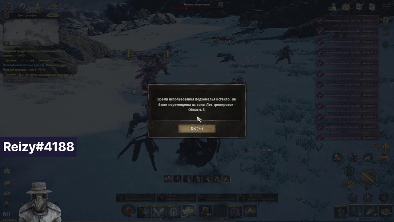 Night crows Farm SSS Reizy#4188 - YouTube