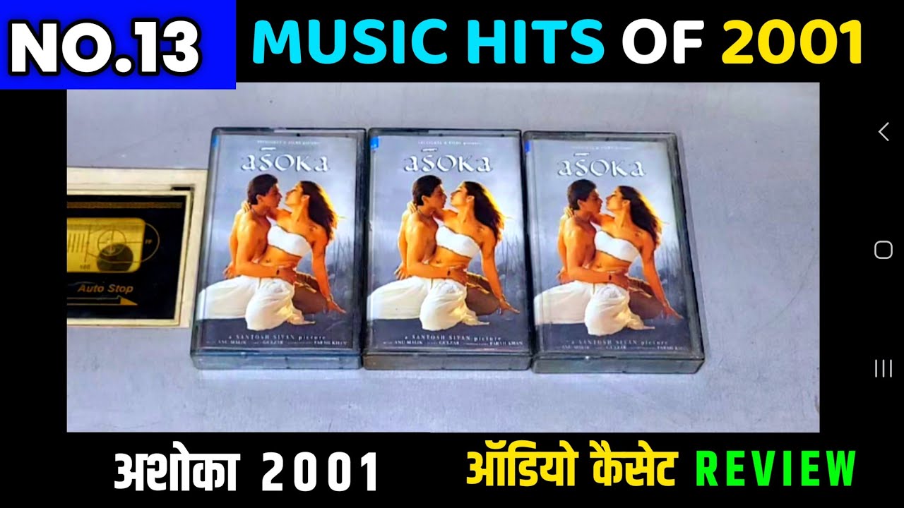 No.13 | Music Hits of 2001 | ASOKA Movie Audio Cassette Review | Music ...