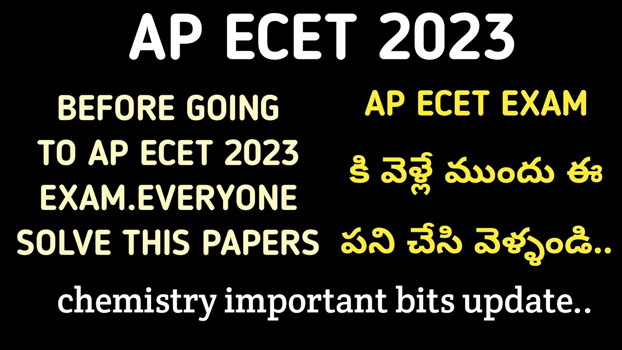 AP ECET 2023| SOLVE THIS QUESTION PAPERS BEFORE WRITING AP ECET 2023 ...
