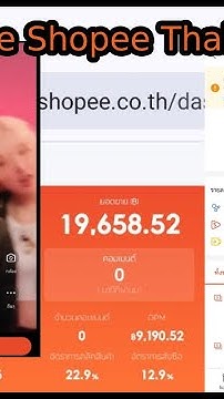 Live Shopee Thailand Recording Bypass Camera - YouTube