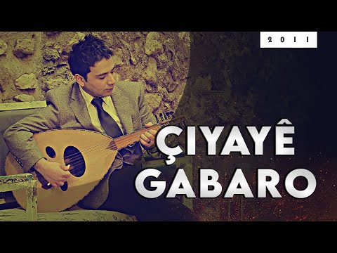 Bilind Ibrahim (2011) Çiyayê Gabaro