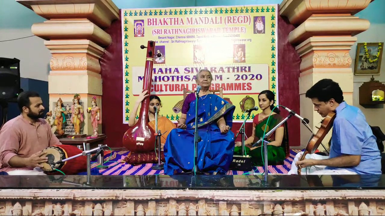 Carnatic Concert By Sangeetha Rathna Smt.Seetha Rajan- 19/2 - YouTube