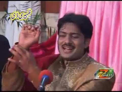 asa eid mano kidhy naal Official song video/singer Sharafat ali khan YouTube channel husnain4425