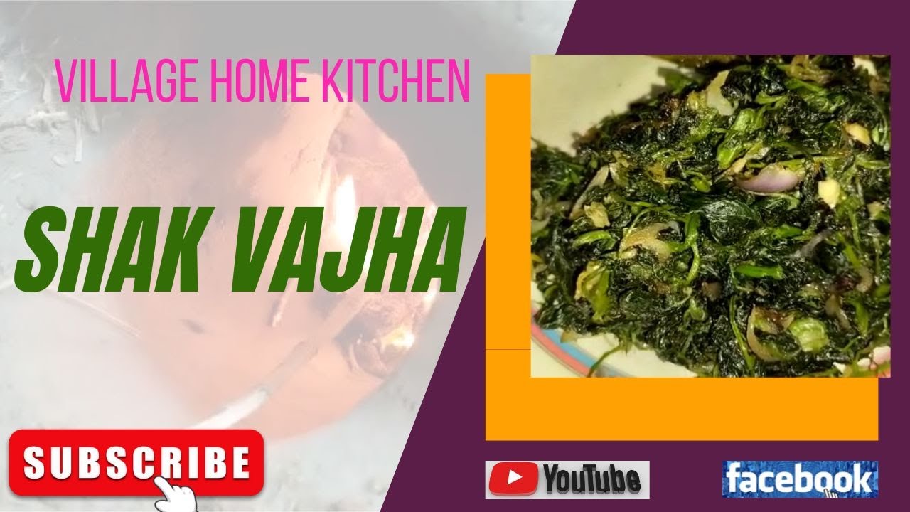 Shak Bhaja Recipe | Fried Vegetables Recipe | Village Home Kitchen ...