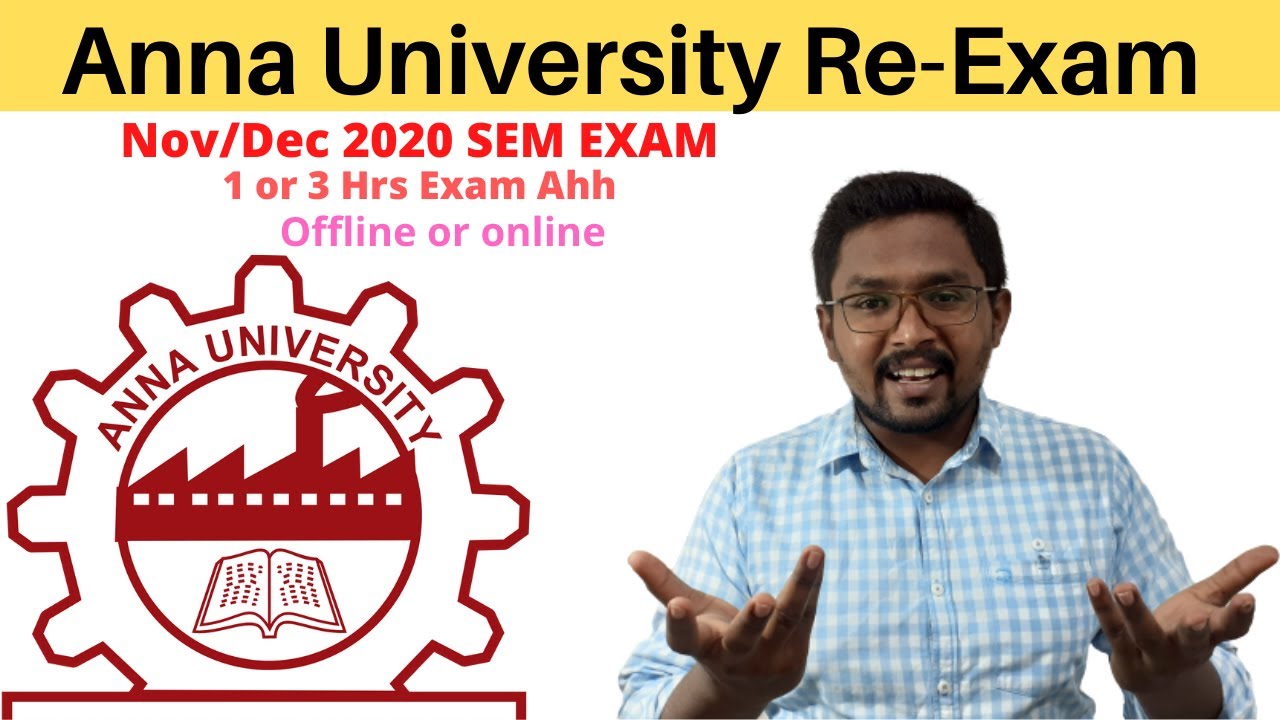 Anna University Re -Exam Announcement | Anna university latest news ...