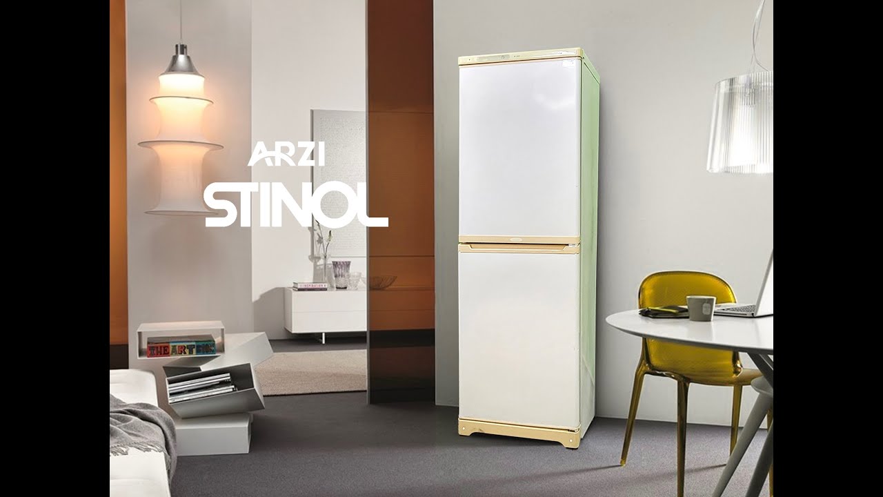 Stinol 123L - YouTube