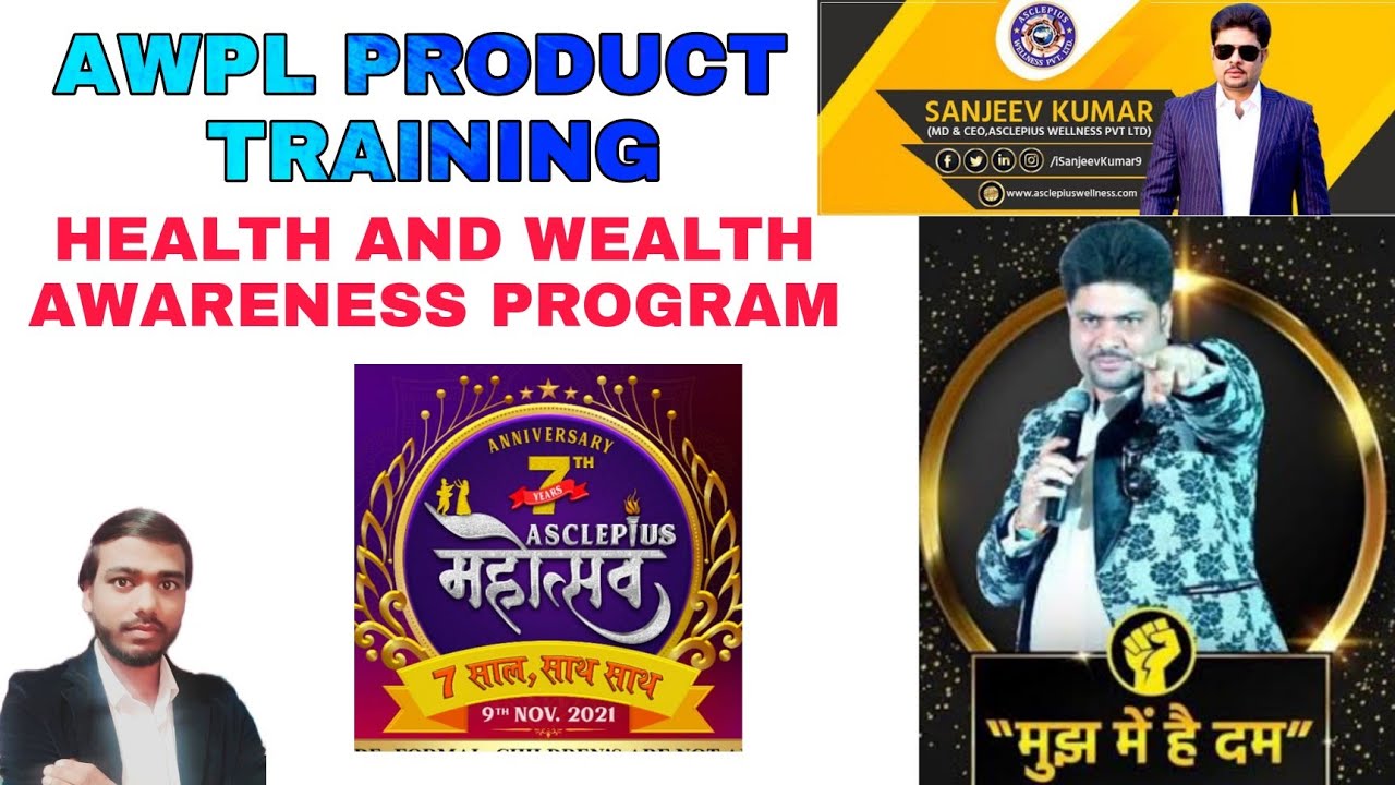 Products Training with Full Details /Use and Doses /#awpl#product ...