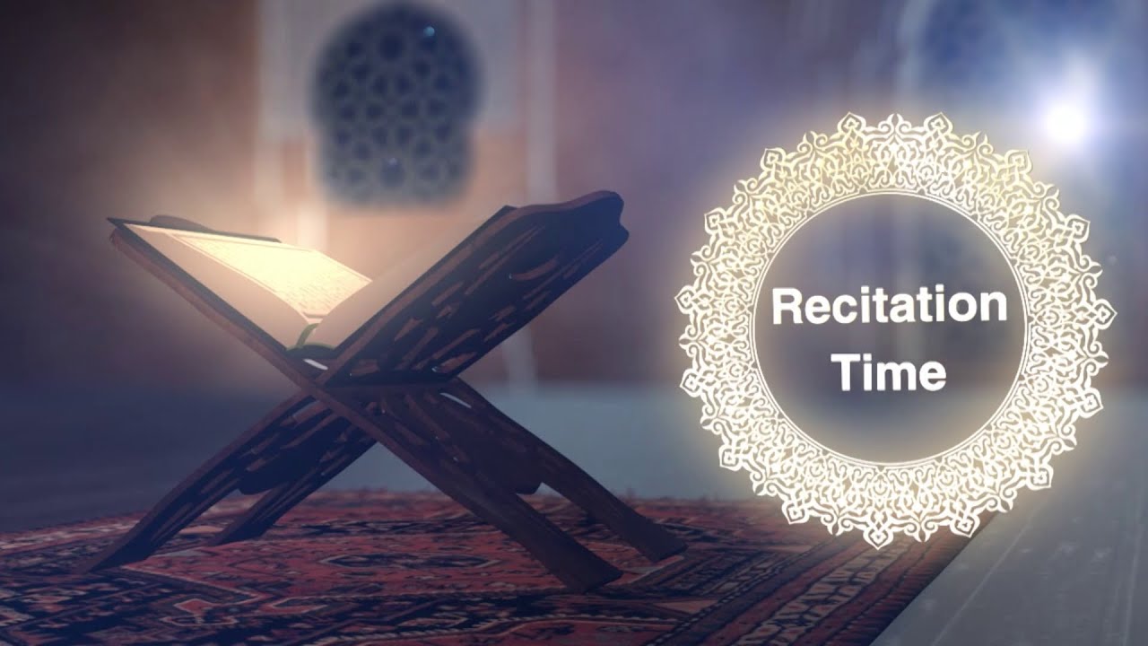 Recitation_time #Surah #Abdul_Ghani_Abu_Hafs #new #hudatv #live_streem ...