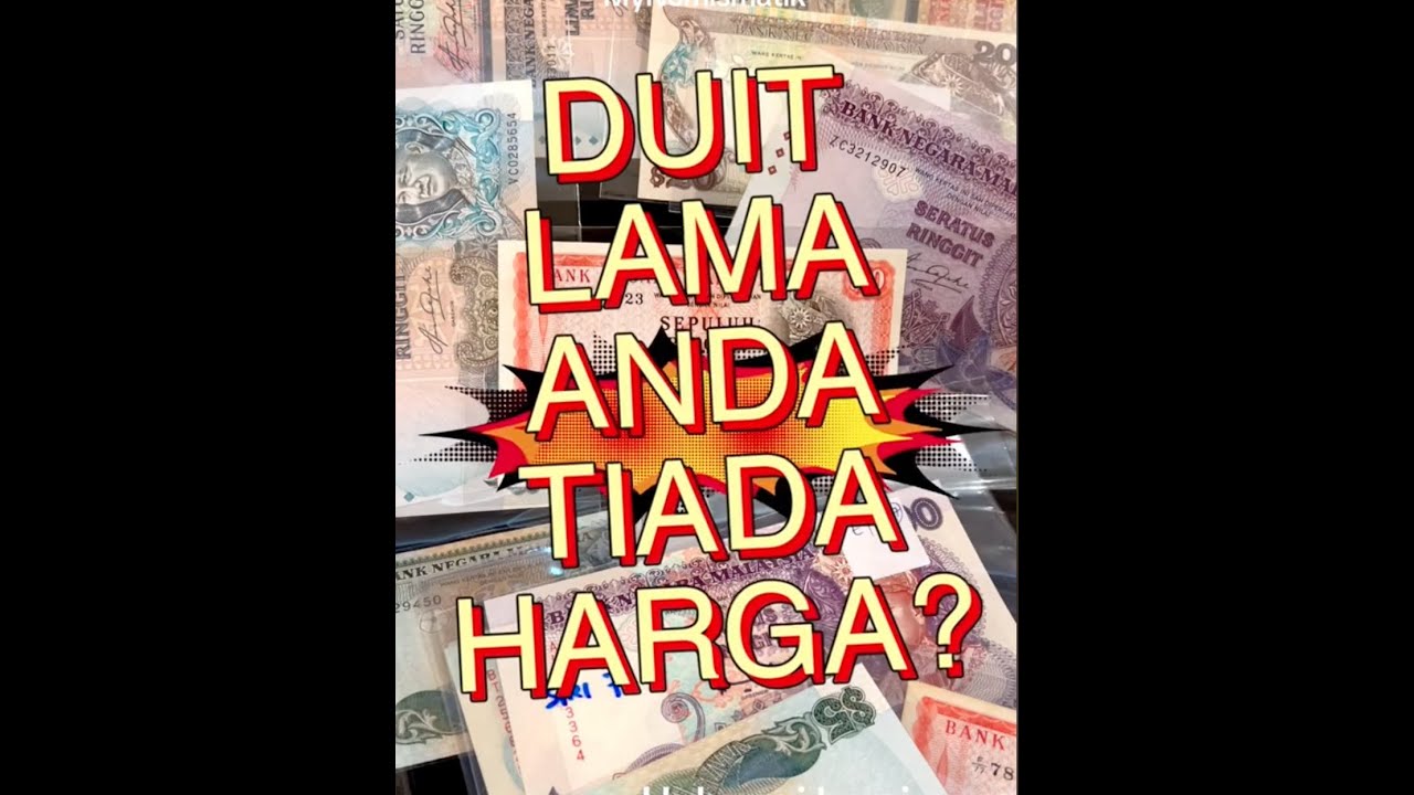 Duit Lama Malaysia yang Tiada Nilai - YouTube