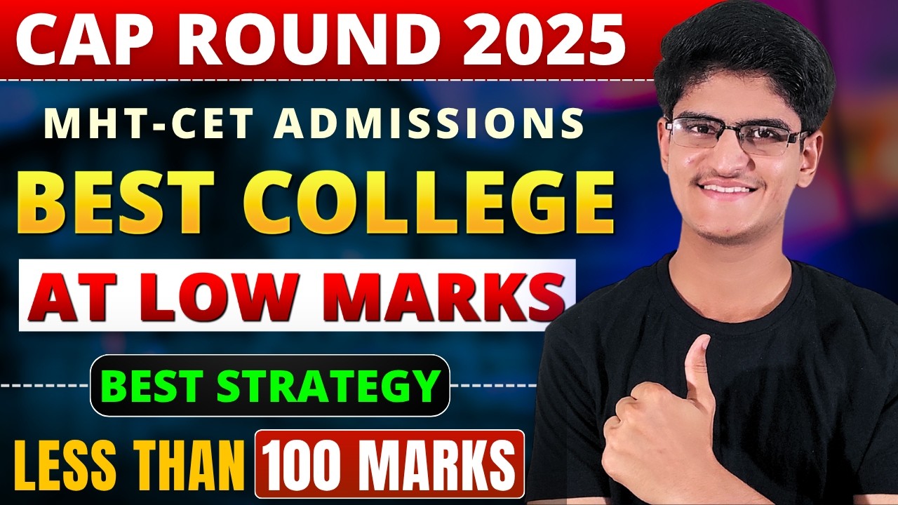 How To Get Best College At Low Marks | Less Than 100 Marks | CAP Round ...