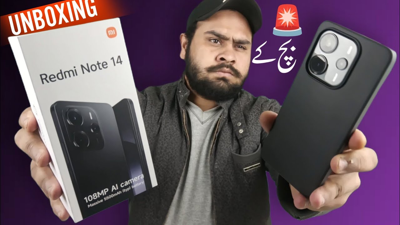 Redmi Note 14 ( Retail Unit ) Unboxing ⚡ | Watch Before You Buy ...