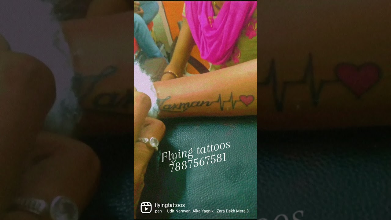 FLYING TATTOOS PUNE DEHUGAON NEAR GITANJALI HOTEL DEHUGAON(4) - YouTube