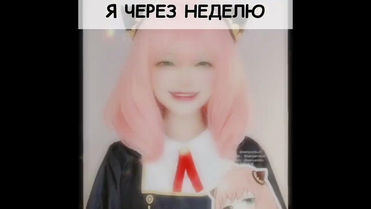 Я ГОТКА тренд р е к о м е н д а ц и и Youtube
