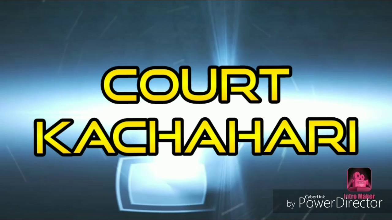 Rouse Avenue Court complex - YouTube