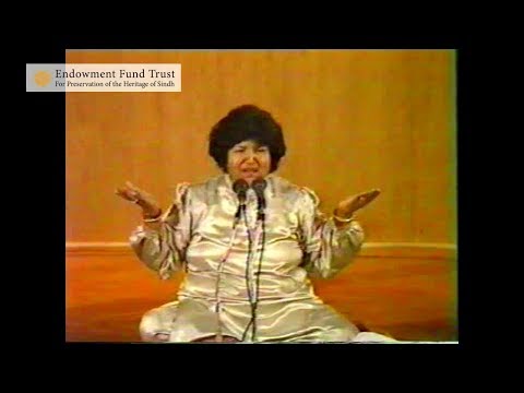Keean Reejhayan Tokhe - Abida Parveen