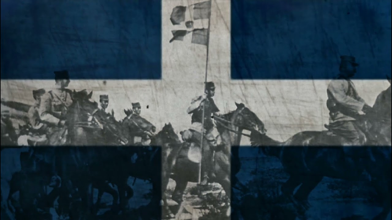 The march of Smyrna (Greek march of minor Asia campaign) - YouTube