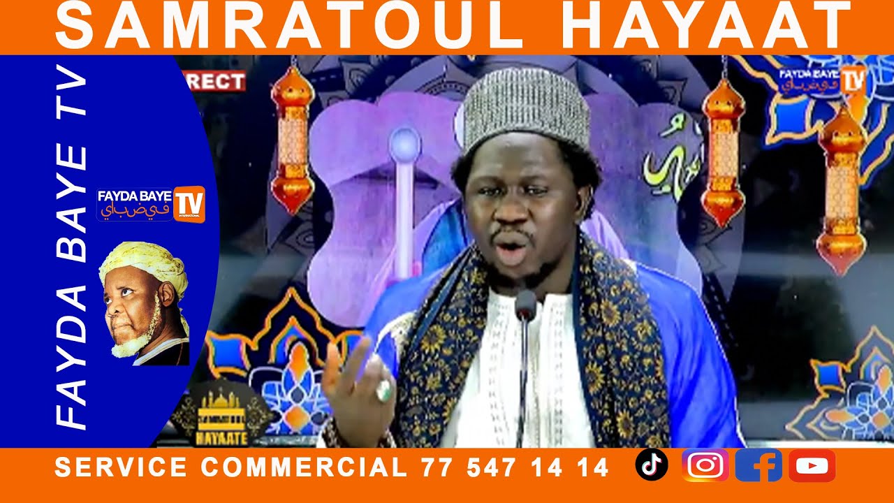 🛑Samratoul Hayaat : FAAT BAKAR avec Oustaz Cheikh Tidiane Gning 1ére ...