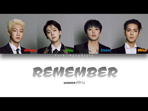 WINNER (워너) - REMEMBER LYRICS (Color Coded, ENG SUB, HAN, ROM)