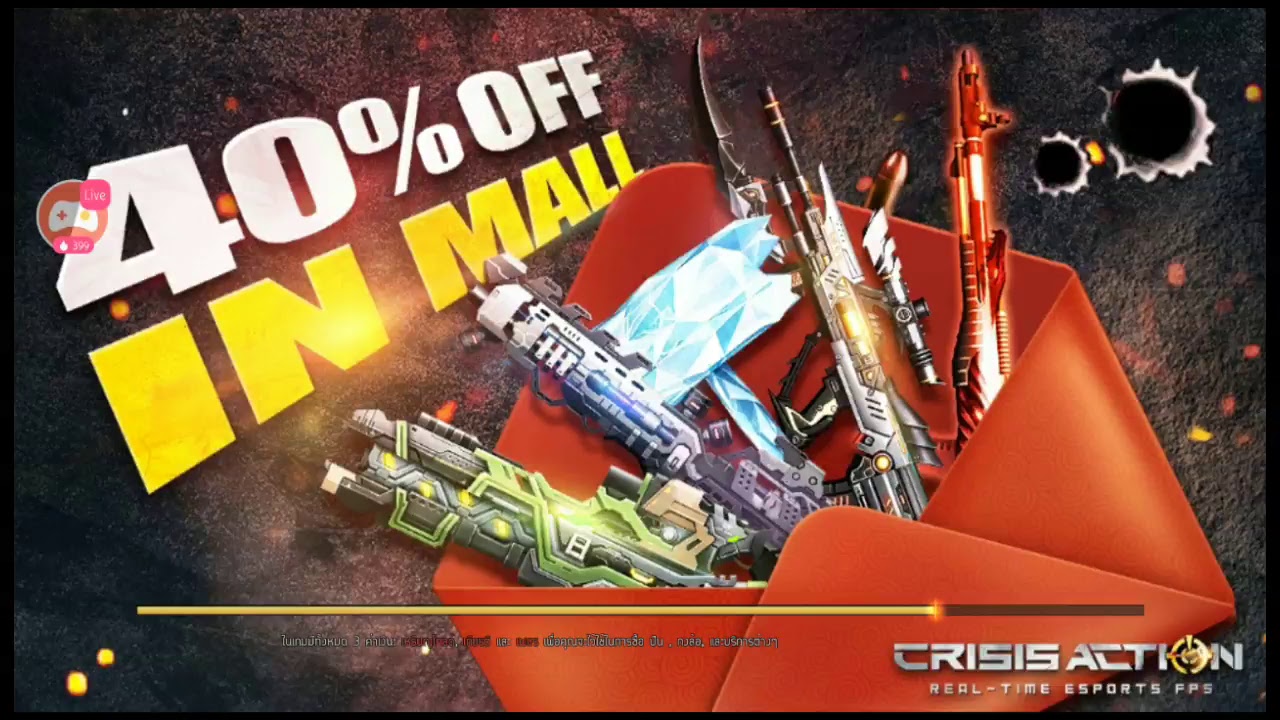 HOW TO PLAY SNIPER (CRYSIS ACTION ) - YouTube