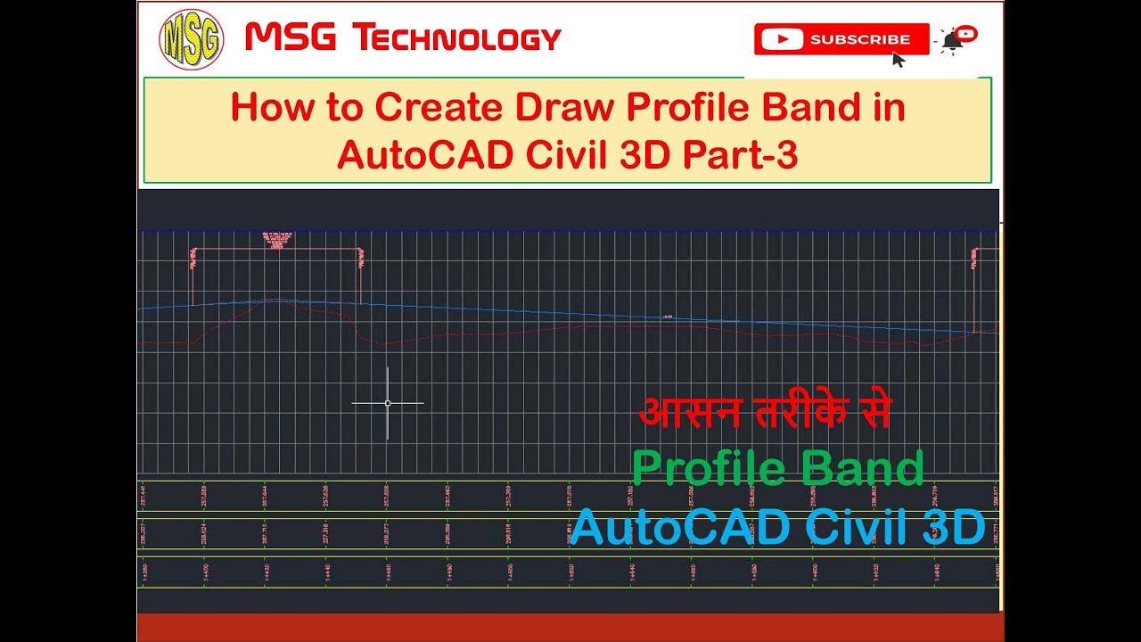 How to Create Draw Profile Band in AutoCAD Civil 3D Part 3 - YouTube