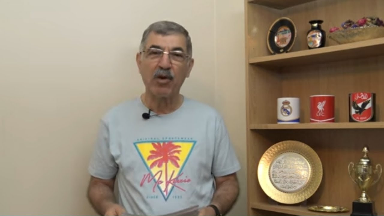 علاء صادق عاجل ورسميا الاهلي يعلن عن المدير الفني الجديد وصفقه السفاح