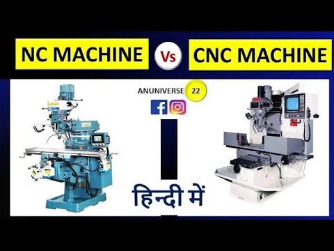 Difference between NC Machine and CNC Machine || NC Machine vs CNC ...
