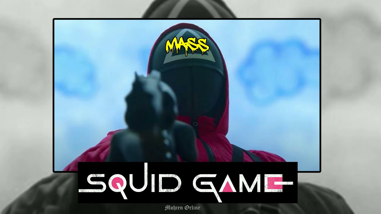 LA MASS -SQUID GAME- (audio officiel) ghorba prod session therapy ...
