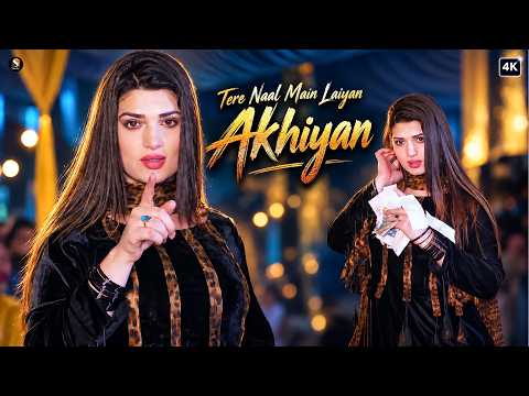 Urwa Khan – Tere Naal Main Laiyan Akhiyan | Mujra Dance Performance | SGStudio