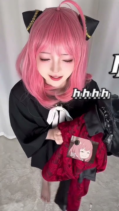 妈妈不在家，偷穿她衣服好刺激hh#阿尼亚 #间谍过家家 #cos #ooc预警 #二次元 - YouTube