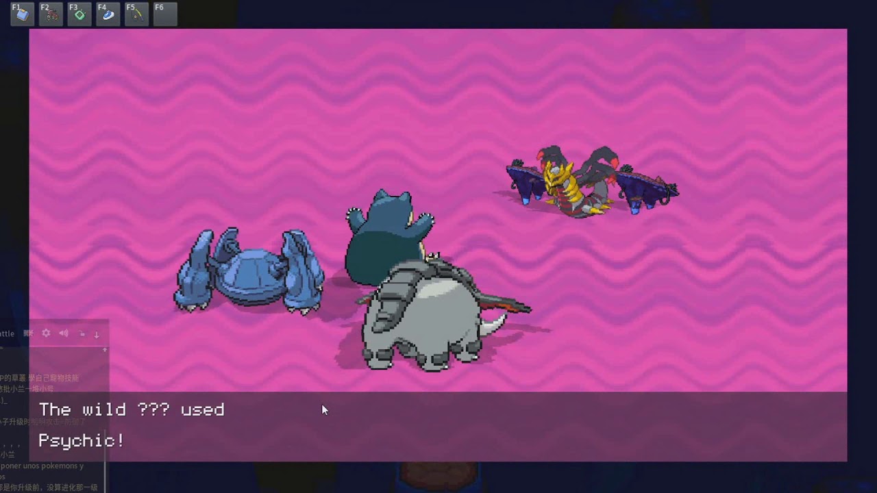 PokeMMO GEN 4 - Giratina Battle!!! - YouTube