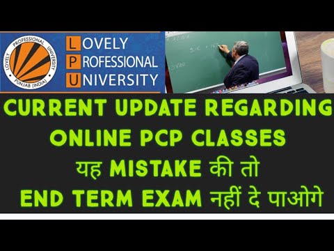 Lpu current update regarding PCP classes - YouTube
