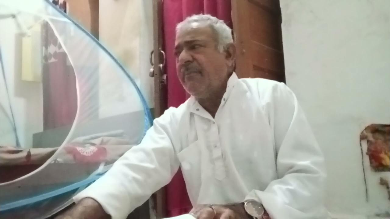 papi ke mukh se ram.... - YouTube