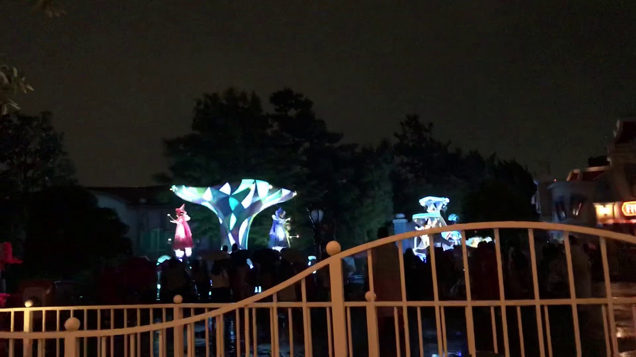 Disney part 3 - YouTube