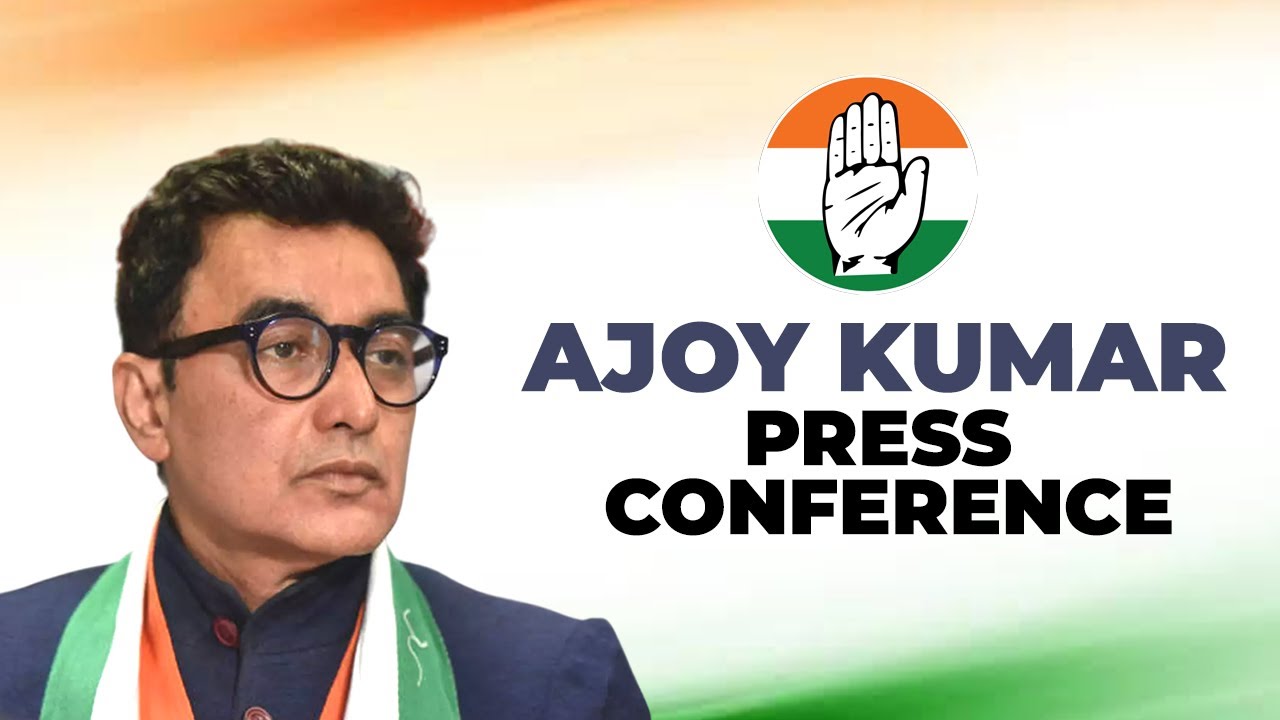 Congress Ajoy Kumar | MP Lok Sabha | Press Conference | Delhi Elections ...
